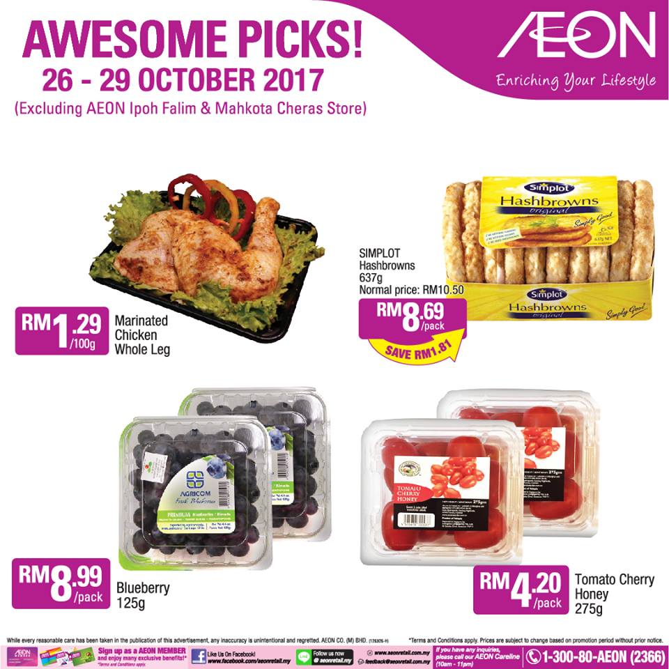 AEON 4天大减价！Kitkat、Oldtown、Dutch Lady 等等都有折扣！ - Leesharing