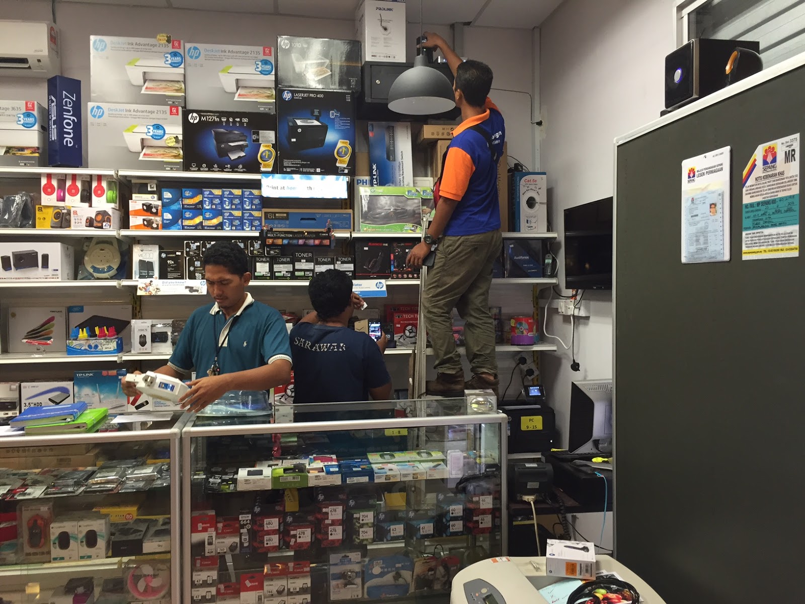 KEDAI KOMPUTER
