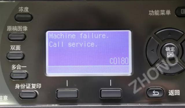 Kyocera FS-1800 Error c0180 Solution