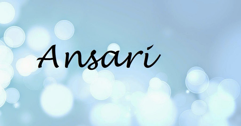 Ansari Name Wallpapers Ansari ~ Name Wallpaper Urdu Name Meaning Name ...