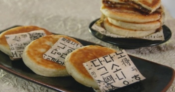 4 postres coreanos que deberias probar - KpopWorld Mx | Sitio Web de ...