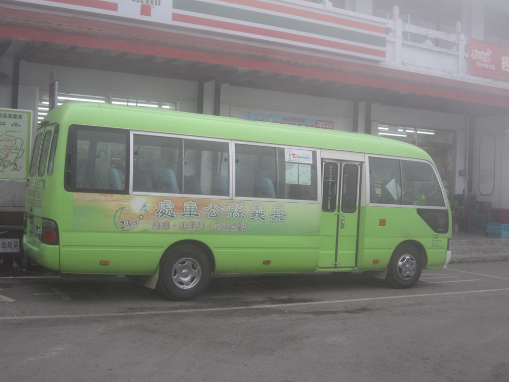 Through Our Eyes...: Taiwan Trip - Part 1