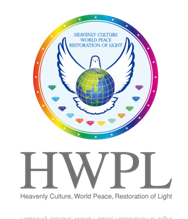 WHAT IS HWPL?