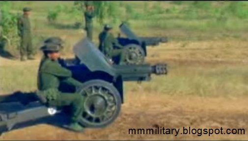 Myanmar Defence Weapons: M-48 76mm Mountain Gun