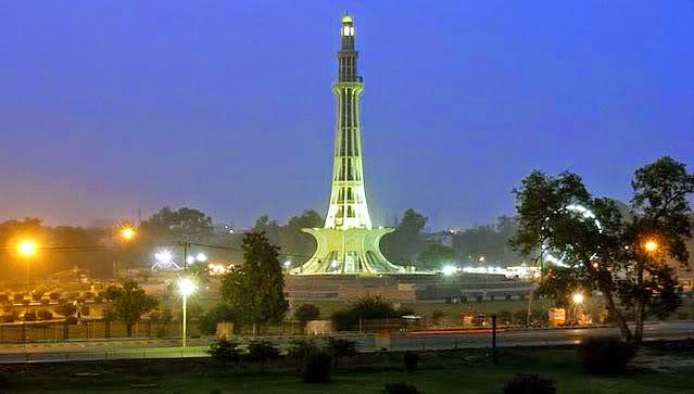 Minar-e-Pakistan