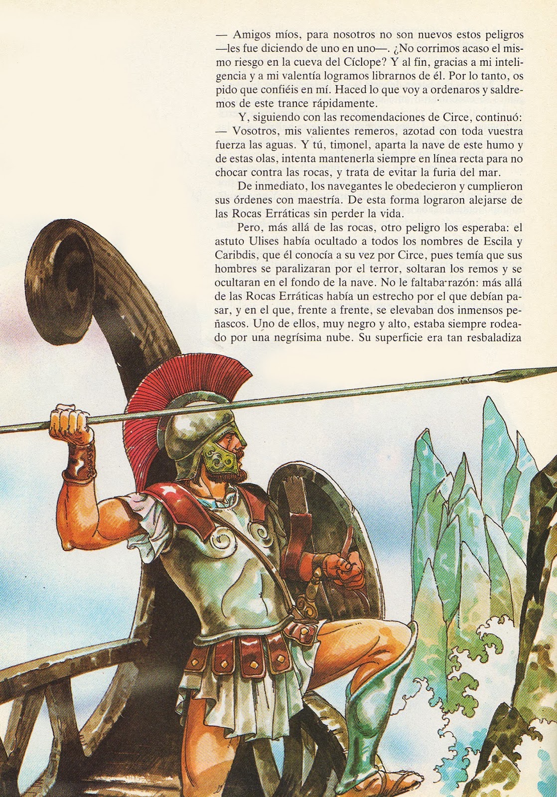 isidre mones art: ULISES 31 Y EL DE TODA LA VIDA