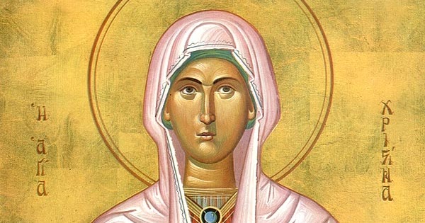 ORTHODOX CHRISTIANITY THEN AND NOW: Synaxarion of the Holy Great Martyr ...