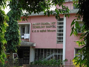 MARXIST INDIANA: 442. Dr. Bidhan Chandra Roy (1882-1962)