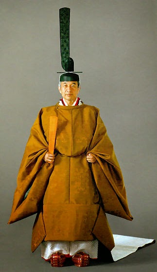 The Mad Monarchist: Anniversary of the Emperor of Japan