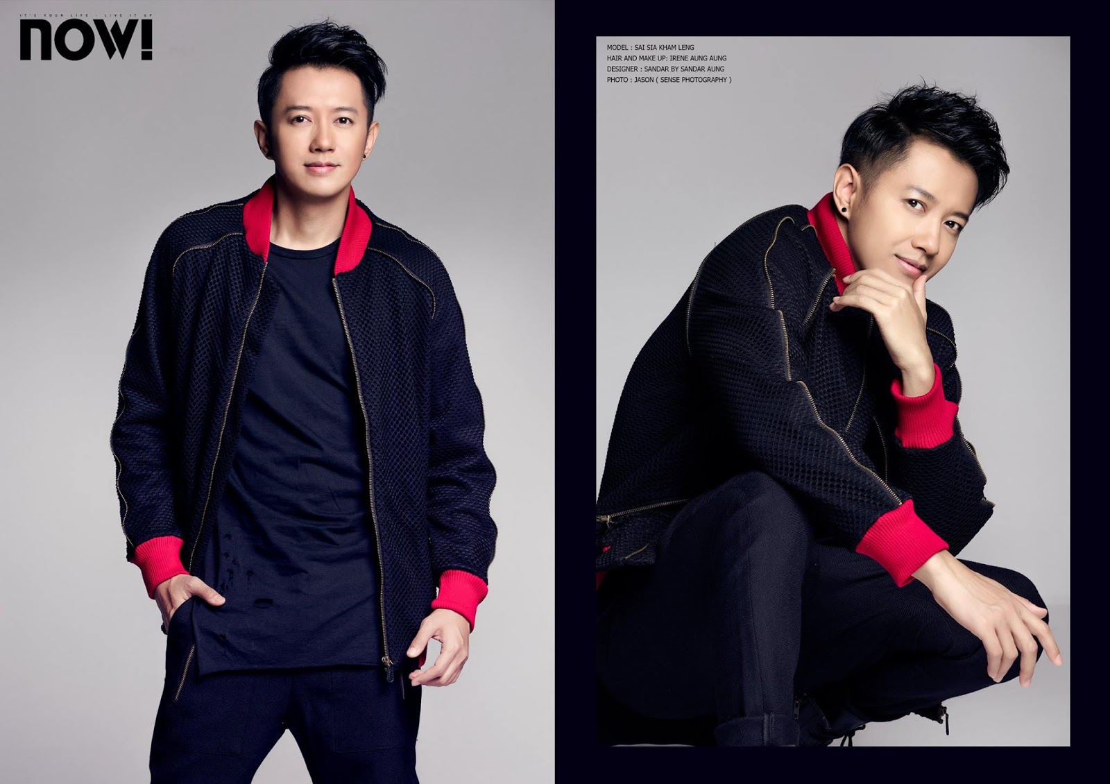 Myanmar Hip Hop Star Sai Sai Kham Leng Now Magazine Cover