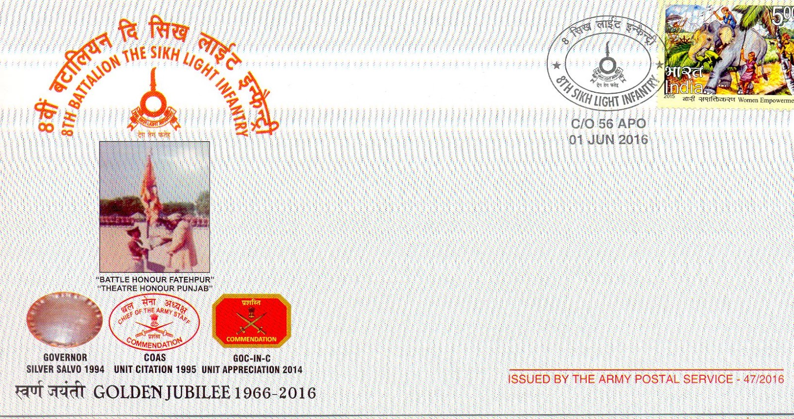 Forces in Philately: 8th Battalion The Sikh Light Infantry - Golden ...