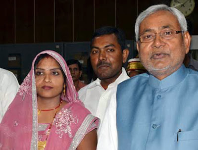 RE: Lalan Singh Sister and Nitish Kumar