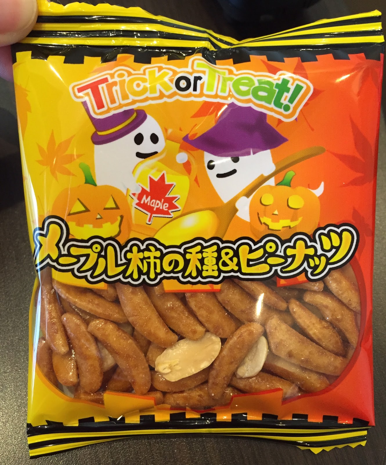 Maple Kakinotane & Peanuts / メープル柿の種&ピーナッツ ~ I'm Made of Sugar ...