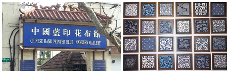Shanghai City Tour – Chinese Hand Printed Blue Nankeen Gallery | China ...