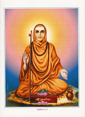 Stotra (hymns): Nitya Pathachya Bechalis Ovya नित्य पाठाच्या बेचाळीस ओव्या