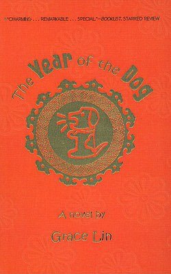 Jill Swann BookTalk: The Year of the Dog