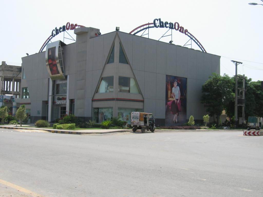 Pakistan Tourism Guide: Sialkot Photo Gallery