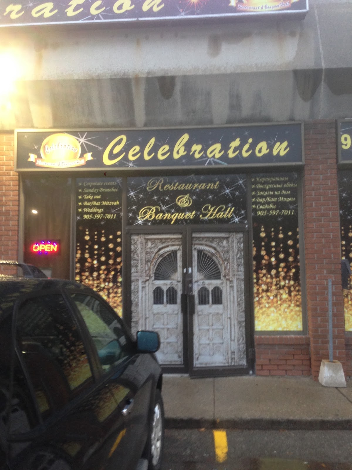 Celebration Restaurant