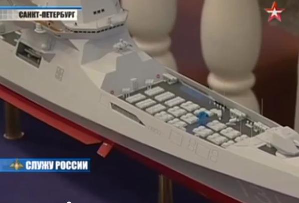 Next Big Future: Russia developing multipurpose missile launch tubes ...