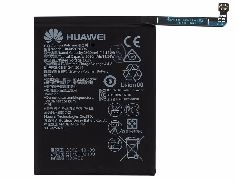 Cara Membuka Casing Belakang dan Mengganti Baterai Huawei Y5 Prime 2018 ...