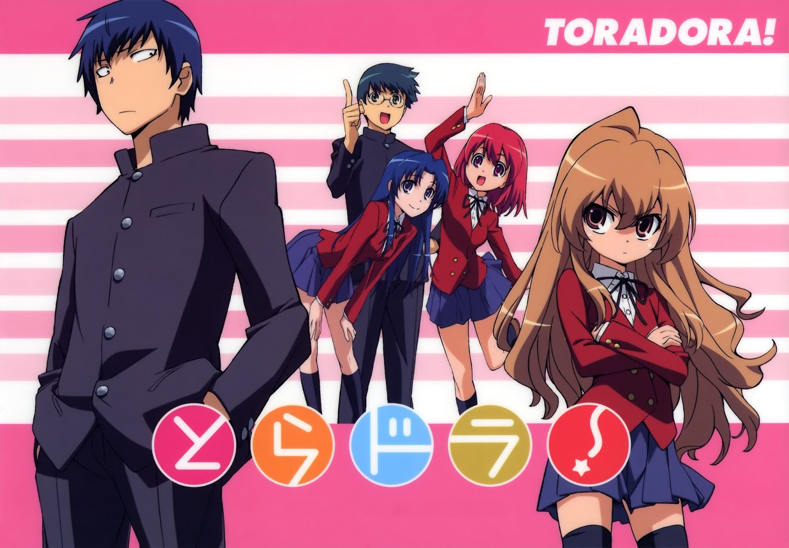 Anime Reviews #2: Toradora! - Almost nerd