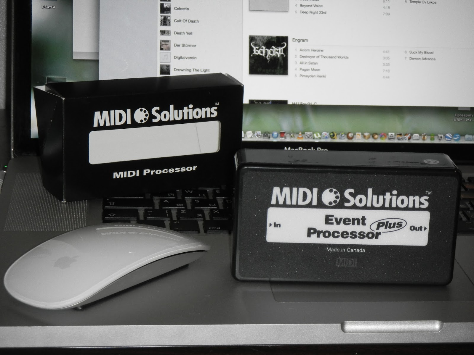 Infrequent Sound [sex.tex] technology: MIDI Solutions Event Processor Plus