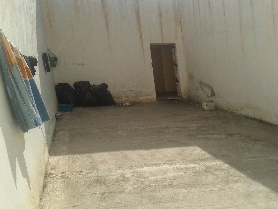 ΠΡΕΖΑ TV ©: PHOTOS FROM GREEK PRISONS KORYDALOS IN 2014 --RT PLEASE ...
