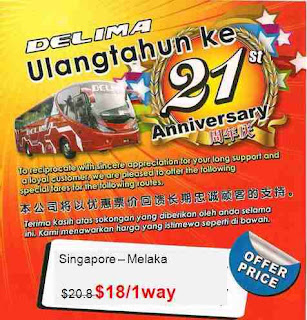 Express Bus Booking Site - BusOnlineTicket.com Blog: Delima Express ...