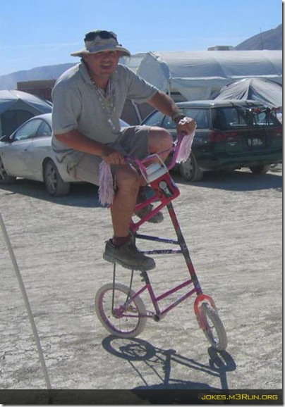 Cool Pictures: Most Beautiful funny bike pictures gallery.