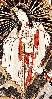 Bat Country: Amaterasu Omikami