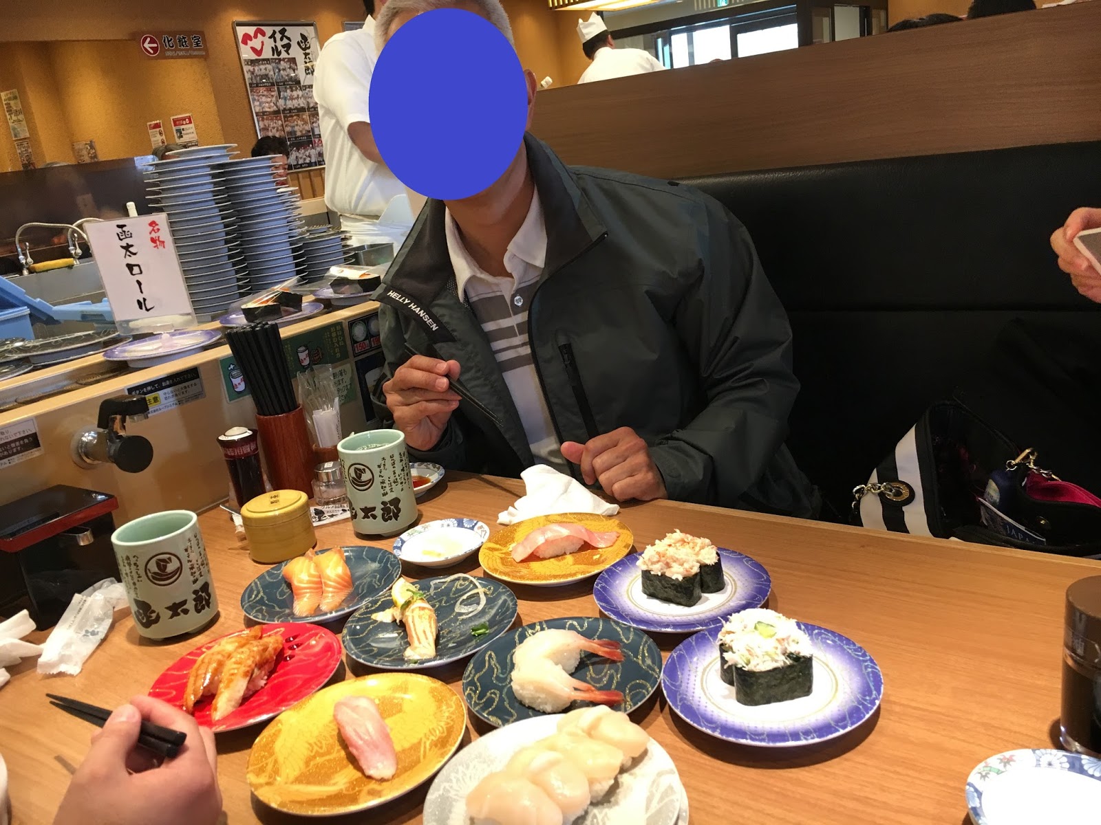 Emiiichan Blog ☆ : Japan trip Spring 2016 Part 4: Day 3 - Exploring ...