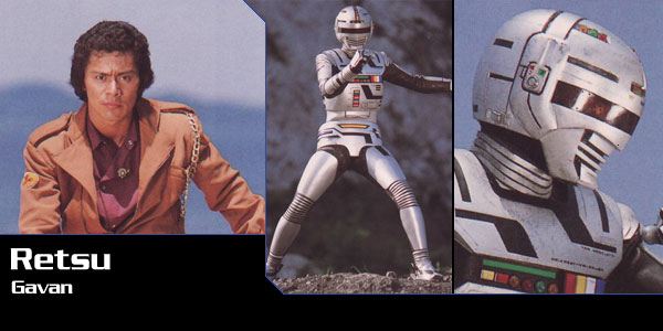 SPACE SHERIFF GAVAN (1982-1983) - Tokusatsu Super Sentai