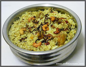 Simple and Delicious !: Kerala Chicken Biryani