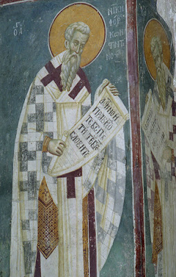 ORTHODOX CHRISTIANITY THEN AND NOW: Saint Nikephoros the Confessor ...