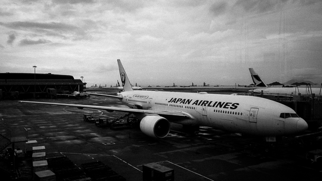 Observations: 20170620: JL26: Hong KonG » HaNeDa
