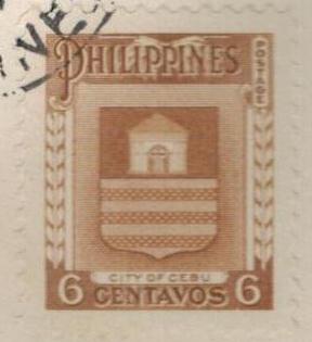 Philippine Republic Stamps : 1951 City of Cebu Coat of Arms