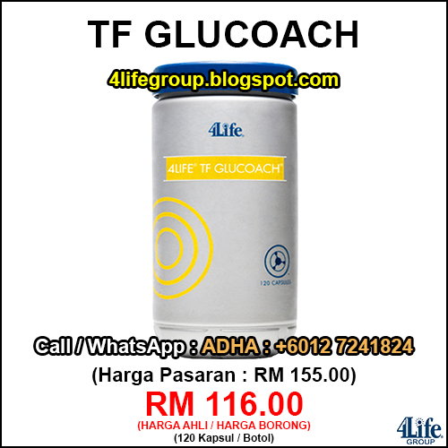 4Life Transfer Factor Glucoach - 4Life Transfer Factor Malaysia