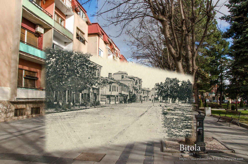 Bitola During WW1 - Then and Now Photo Gallery