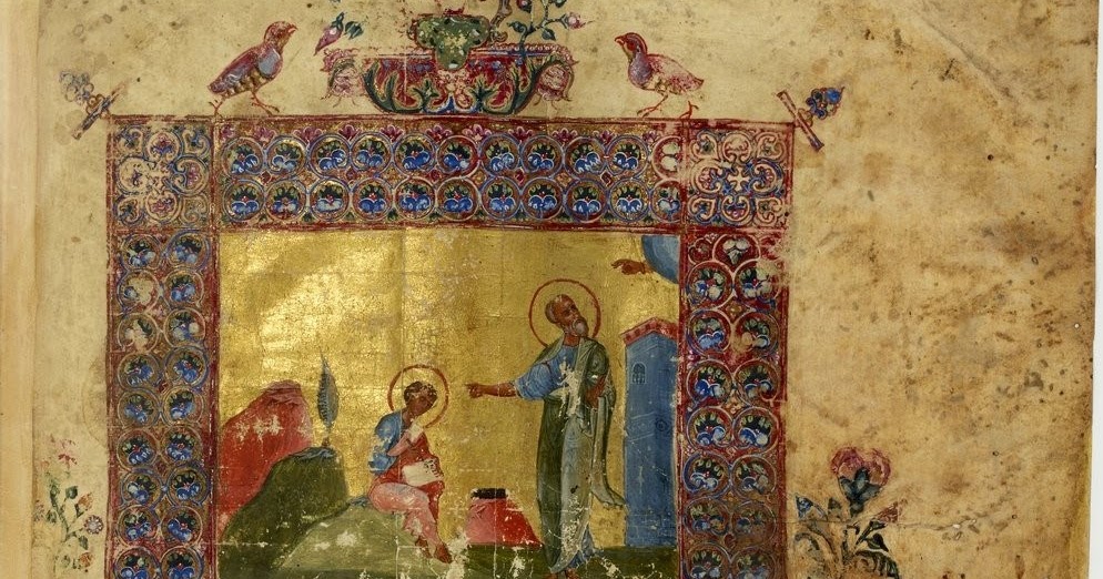 New Liturgical Movement: Beautiful Lectionaries in the Bibliothèque ...