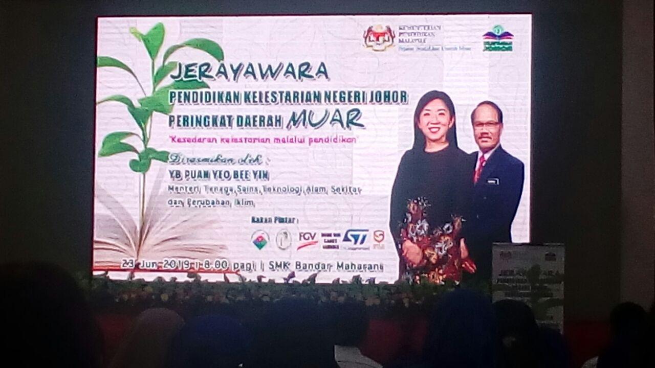 SEKOLAH KEBANGSAAN CONVENT MUAR: JERAYAWARA