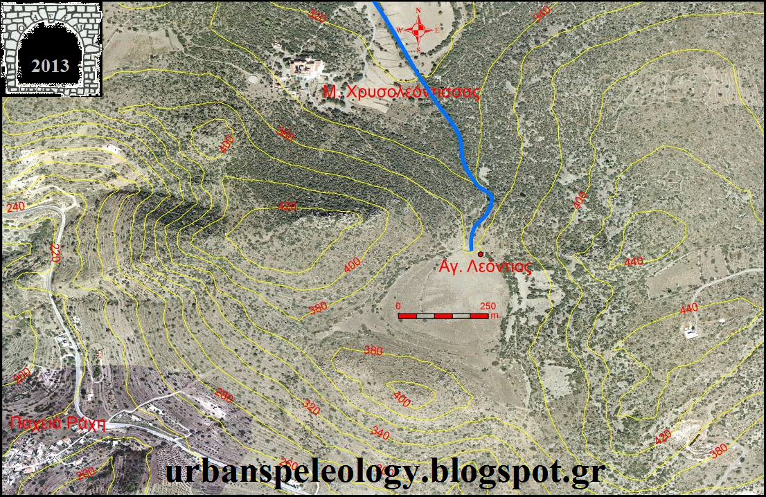 ΝΕΑΡΟΝ ΥΔΩΡ = ΝΕΡΟ , H20 for Life: Υπόγεια Αίγινα: ο Μπουρδέχτης στον ...