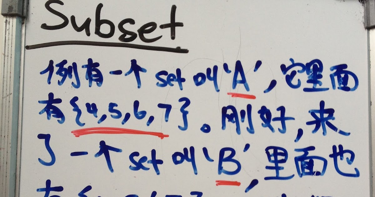 MATEMATIK Tingkatan 4&5 SPM~~: 3.2Subset, Set Semesta dan Pelengkap ...