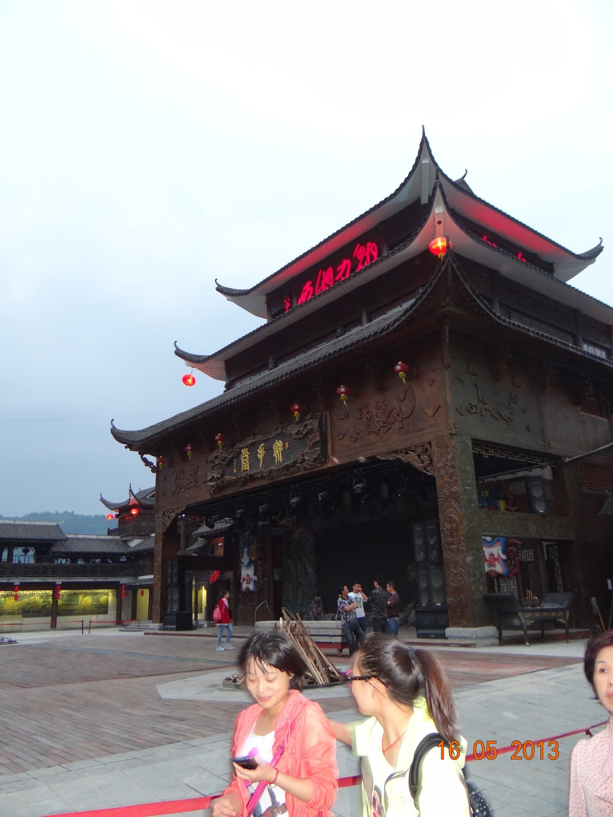 Rajeev's World: Charming Xiangxi (魅力湘西）