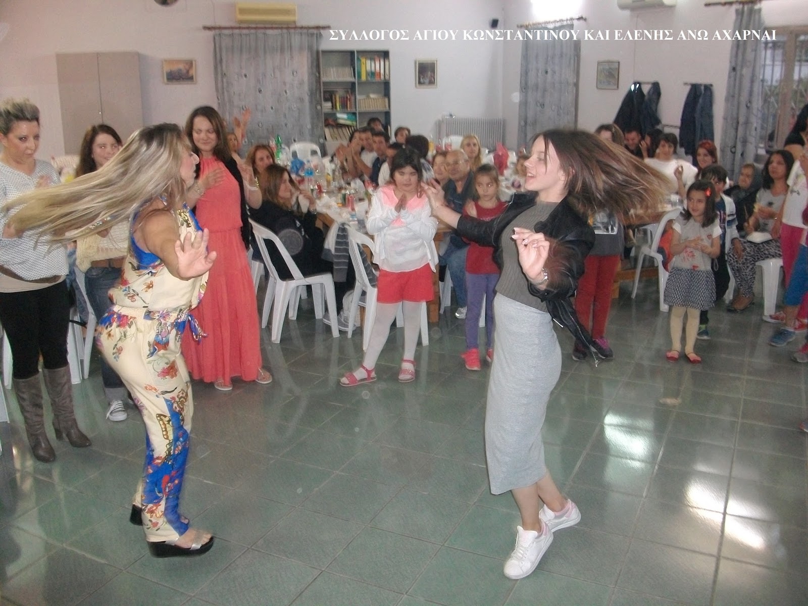 ΣΥΛΛΟΓΟΣ ΑΓΙΟΥ ΚΩΝΣΤΑΝΤΙΝΟΥ ΚΑΙ ΕΛΕΝΗΣ ΑΝΩ ΑΧΑΡΝΑΙ