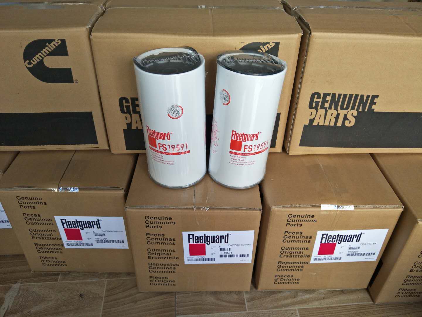 TWOO AUTO INDUSTRIAL LIMITED: Filtro FS1280 Fleetguard Cummins for ...