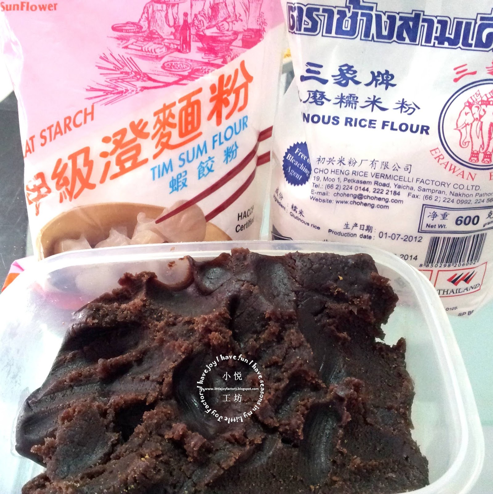 Beijing Traditional Snack : Glutinous Rice Rolls 北京名小吃“驴打滚”