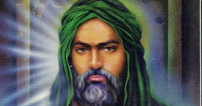 AL-ILMU: Kelebihan dan Keistimewaan Imam Ali as