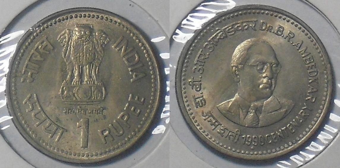 Amazing Paper Note & Coins Collection: India Republic : One Rupee Rare ...