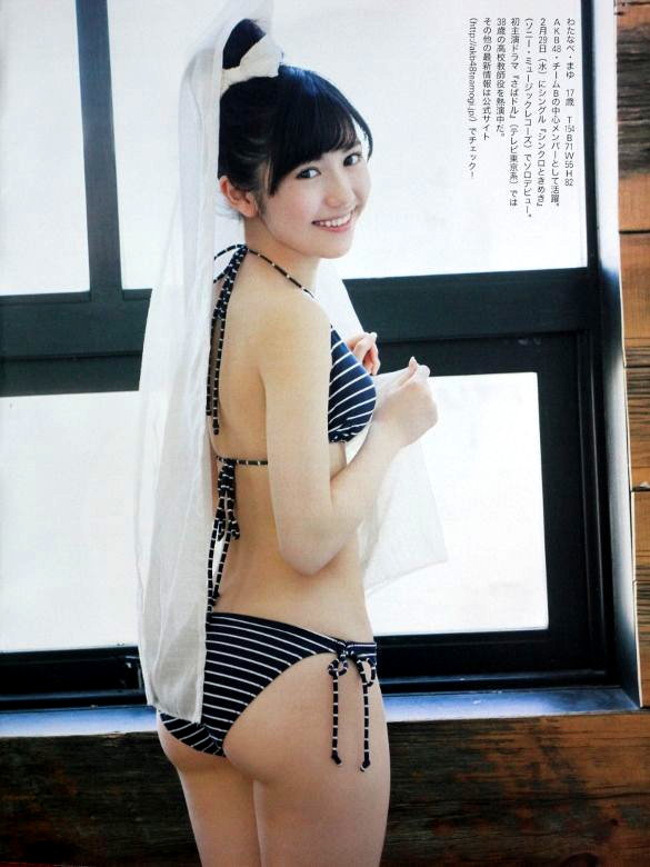TYPE AKB48 - Photos Videos News: Mayu Watanabe Friday Magazine 8 Pics TYPE AKB48 - Photos Videos News: Mayu Watanabe Friday Magazine 8 Pics