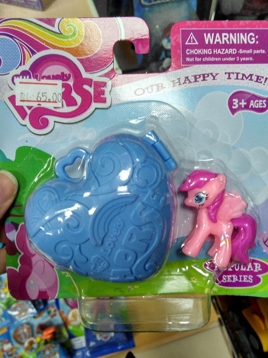Ossie and the Quest for the Worst MLP Fakies Part 4 | MLP Merch